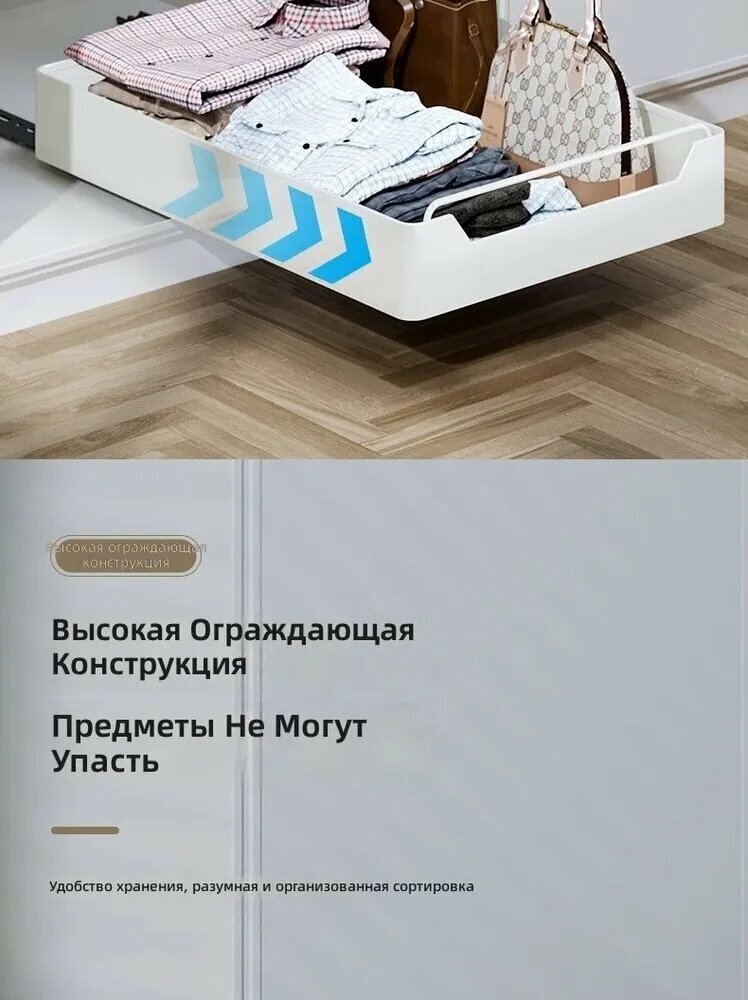IKEA Держатель кухонный — фото 1
