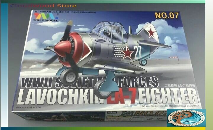 Эксклюзивная сборная модель самолета Лавочкин Ла7 советских ВВС времен Второй мировой войны, Cute Scale Tiger 107, комплектуется без фигурки пилота