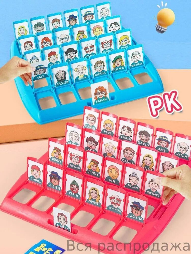 Игра угадай кто я настольная, угадай кто, мини игры, карточки для игры кто я