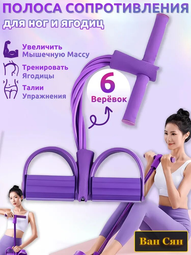 Интерактивный спортивный тренажер Мини-тренажер для пальцев "Остров Эгрет" - эффекти