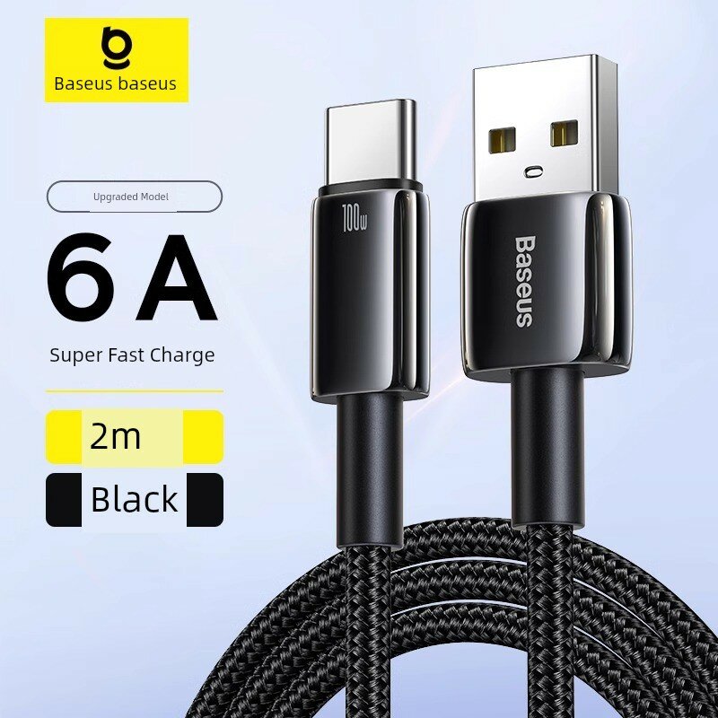 USB-C зарядный кабель 2 м с поддержкой 40Вт/66Вт/88Вт/100Вт быстрой зарядки, черный