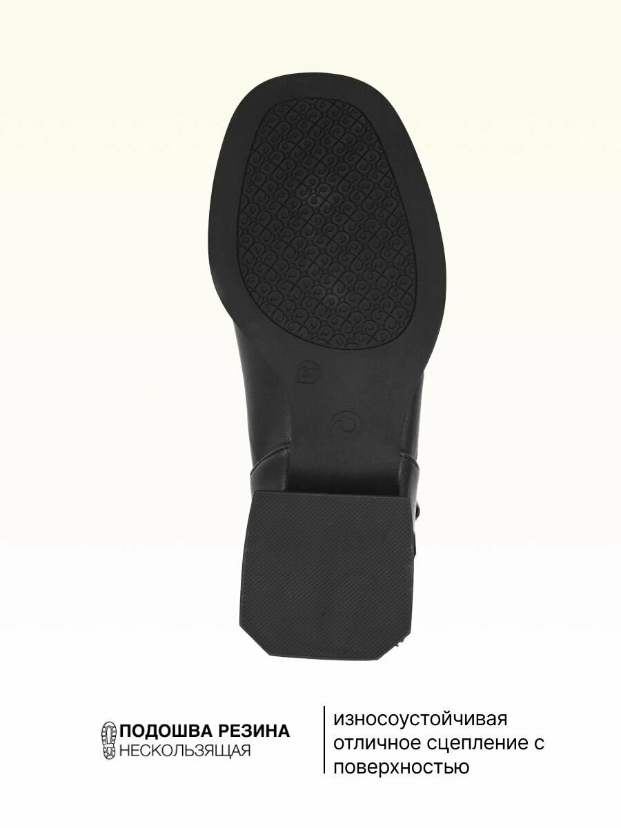 Туфли Весна-лето 2026 