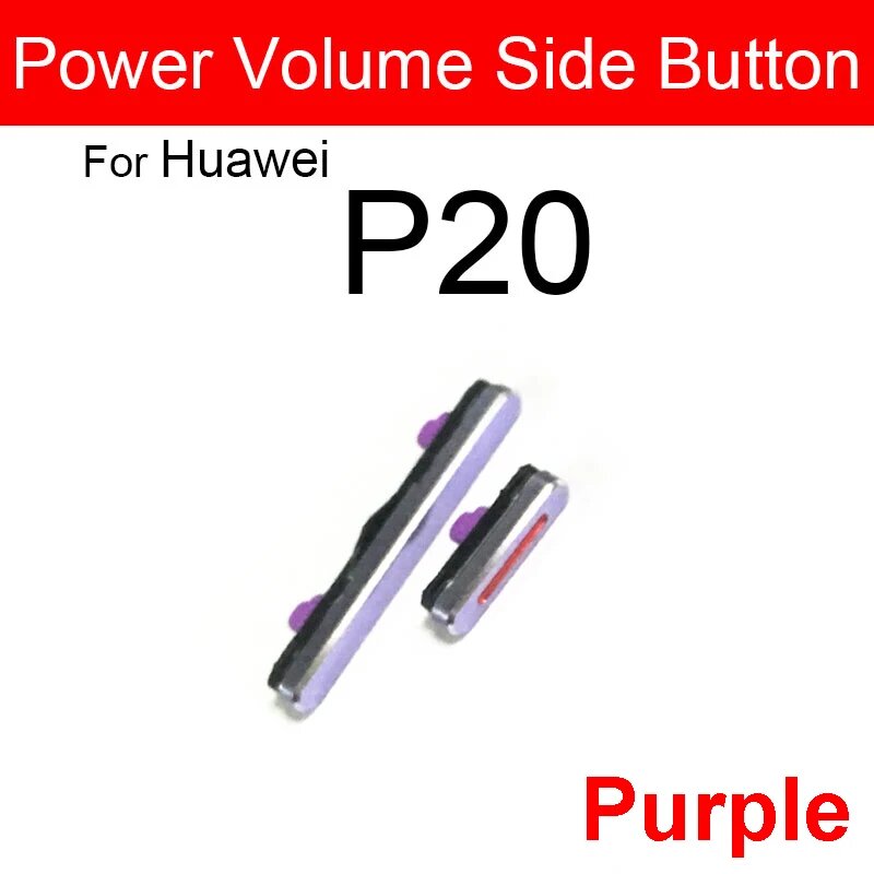 Кнопка Power Volume для Huawei P20 Purple