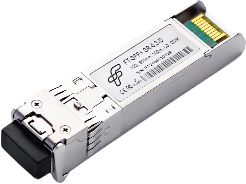 Трансивер FT-SFP+SR-0,3-D 10G, SFP+, LC MMF SR 300m, 850nm laser, OEM, Fibertrade
