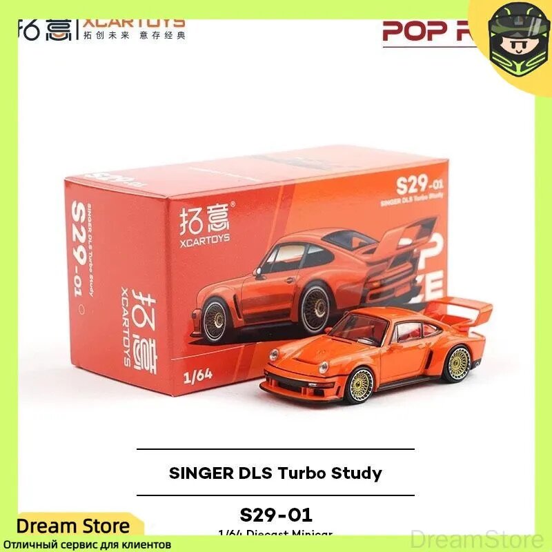 Машинка POP Race 1/64 #S29-01 Porsche Singer 964 Alloy Car Model Toy Gift
