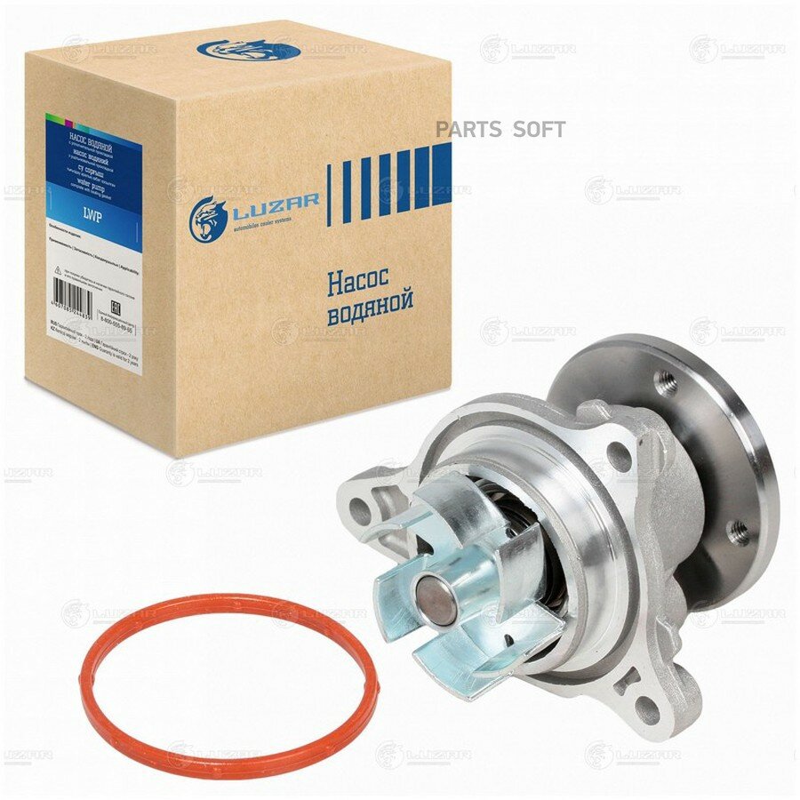 LUZAR LWP0806 Насос водяной для а/м Hyundai Solaris II (17-)/Kia Rio IV (17-)/CEED (18-) 1.4i [G4LC] (LWP 0