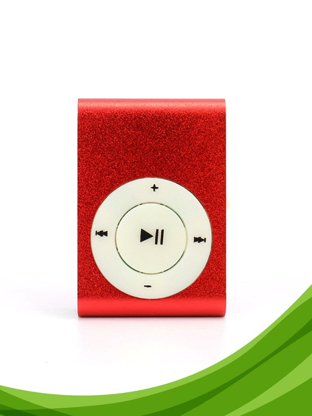Металлический MP3-плеер с прищепкой, красный
