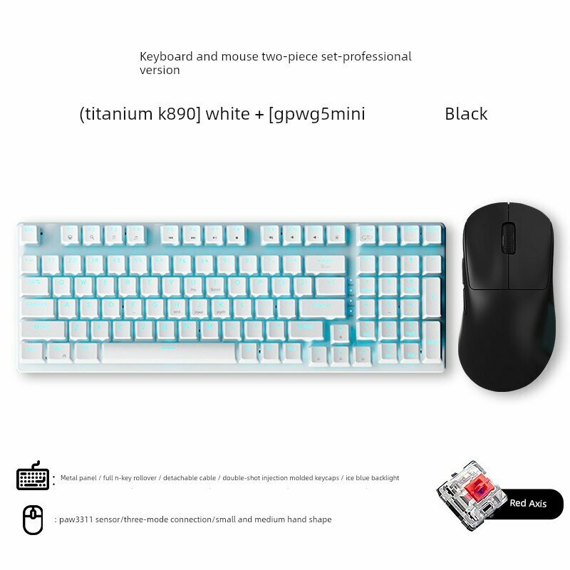 Игровая мышь GPW G5 gpw4 четвертого поколения, беспроводная, Bluetooth, трехрежимная, легкая, эргономичная ПАУ