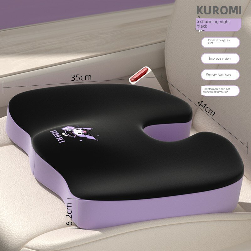 Кушетка для сиденья автомобиля Kuromi Midnight Black с памятью пены, увеличение высоты на 8 см для улучшенного обзора