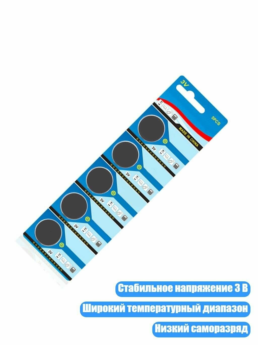 Внешний аккумулятор, разноцветный, 8NB300196_ZYTH повербанк многоцветный