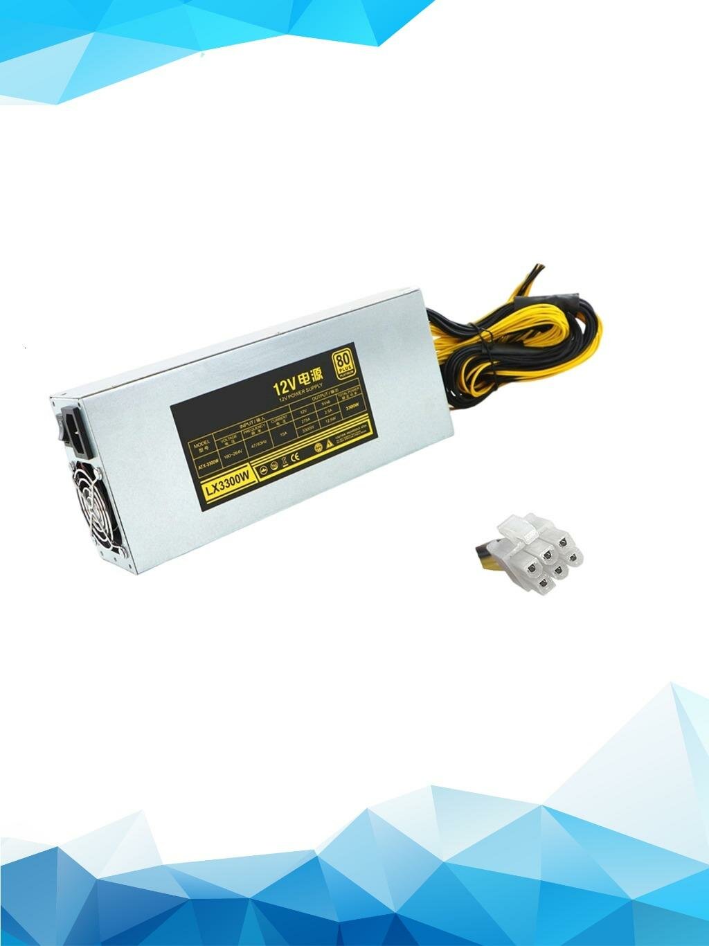 Блок питания для видеокарты, 3000–3600 Вт, 12 В, одноканальный, 2