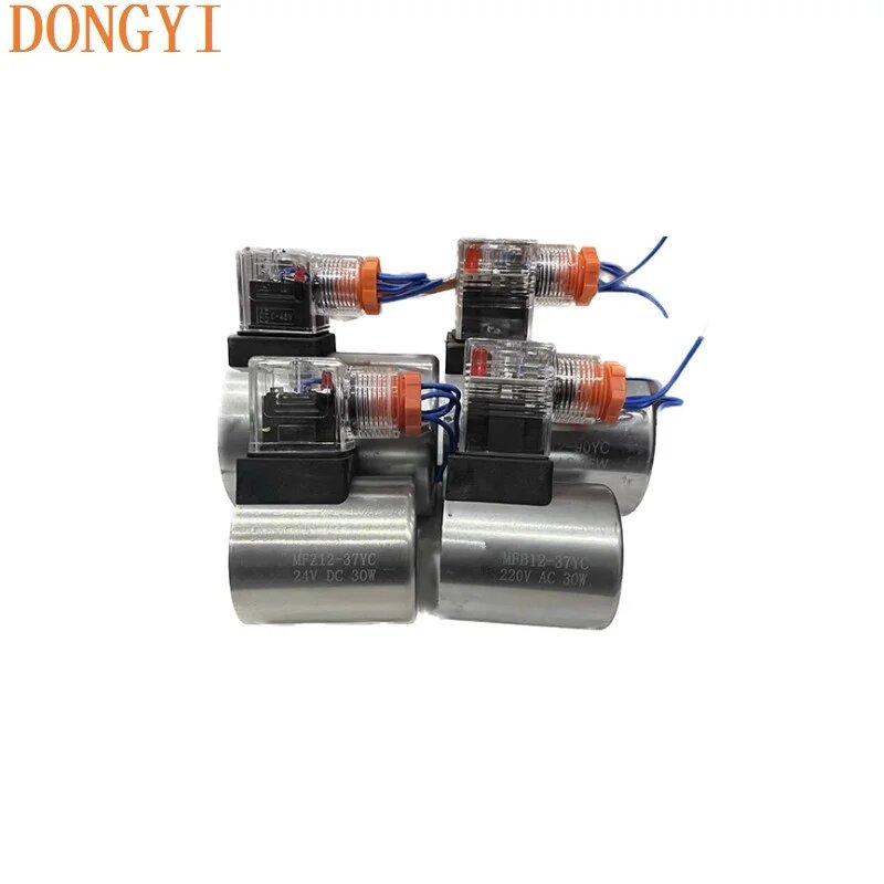 Катушка гидравлического клапана MIDCOOL MFZ12-37YC(DC24V) MFB12-37YC(AC220V) MFZ12-90YC(DC24V)