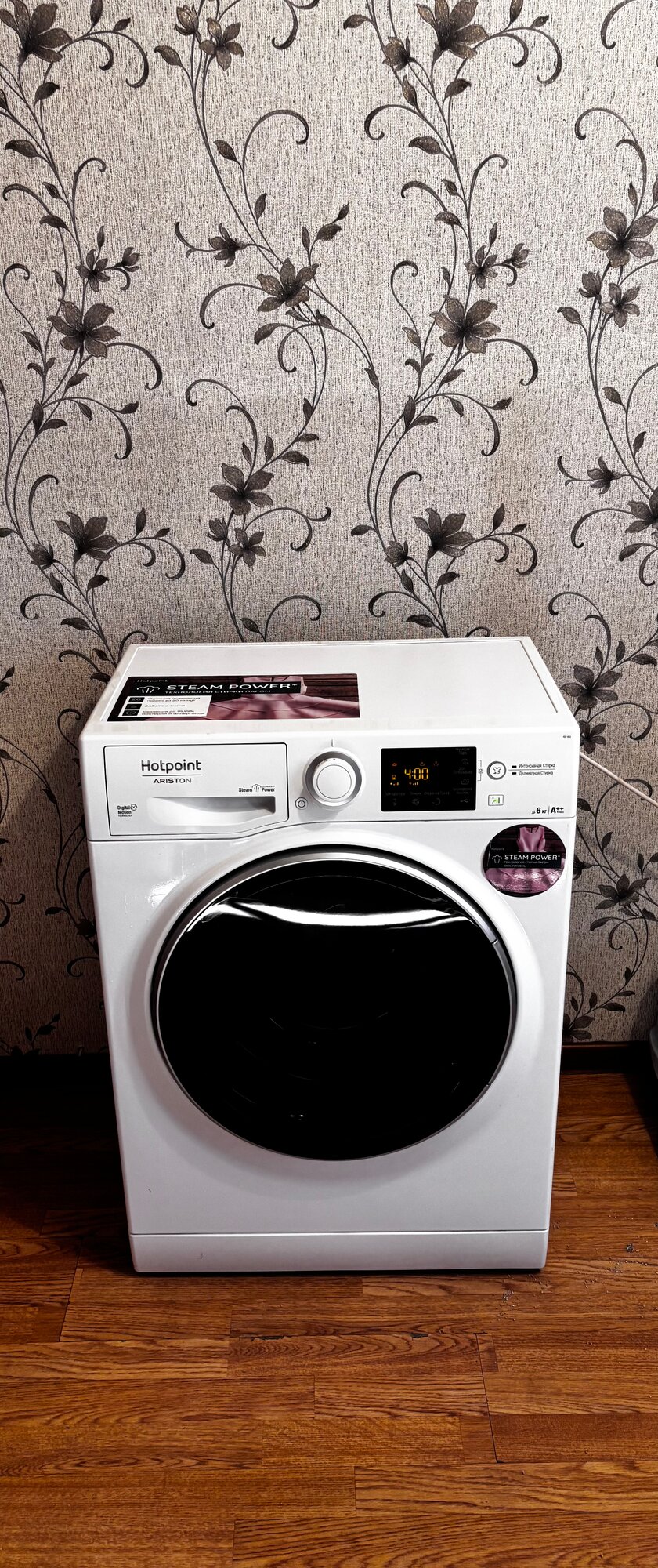 Стиральная машина 7 кг Hotpoint-Ariston RST 602