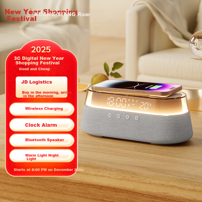 Loud Blast Bluetooth Speaker with Wireless Charger Stand, Clock, Atmosphere Night Light, Suitable for Phone and Headphones, Ideal Birthday Gift for Boyfriend or Girlfriend