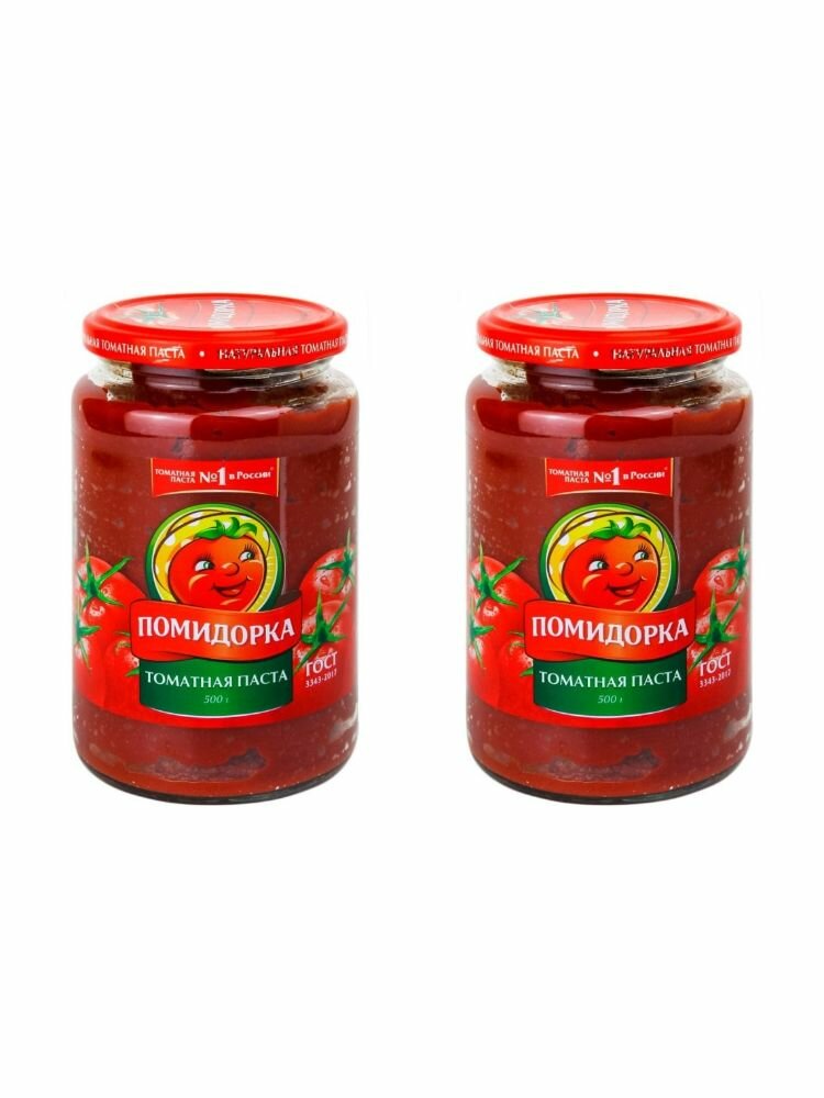 Помидорка Паста томатная, 480 г, 2 шт