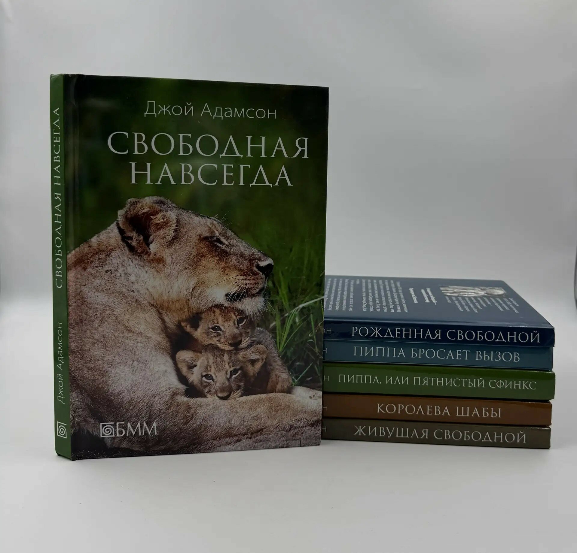 Ребятам о зверятах (комплект из 6 книг)