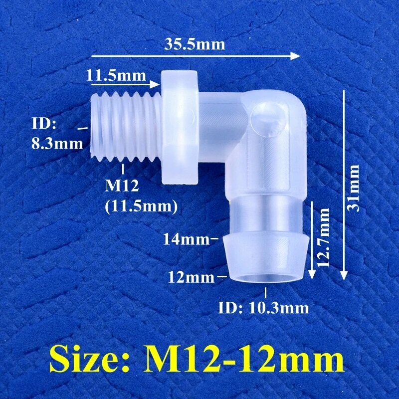 Угловой фитинг для аквариума M12-12mm, 50 шт.