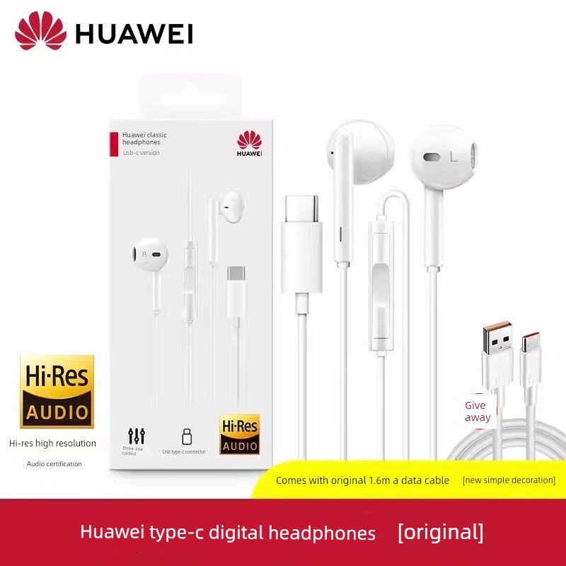 Huawei Type-C цифровая гарнитура с кабелем 1 метр, белый, для новых моделей телефонов Huawei