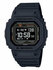 Наручные часы CASIO G-Shock, черный