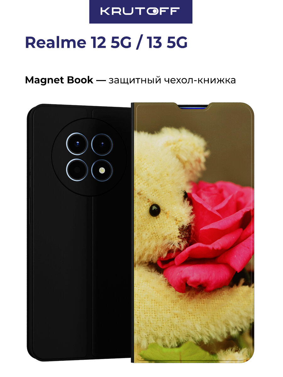 Чехол-книжка Krutoff Magnet Book для Realme 13+ 5G Медвежонок с розой (черный)