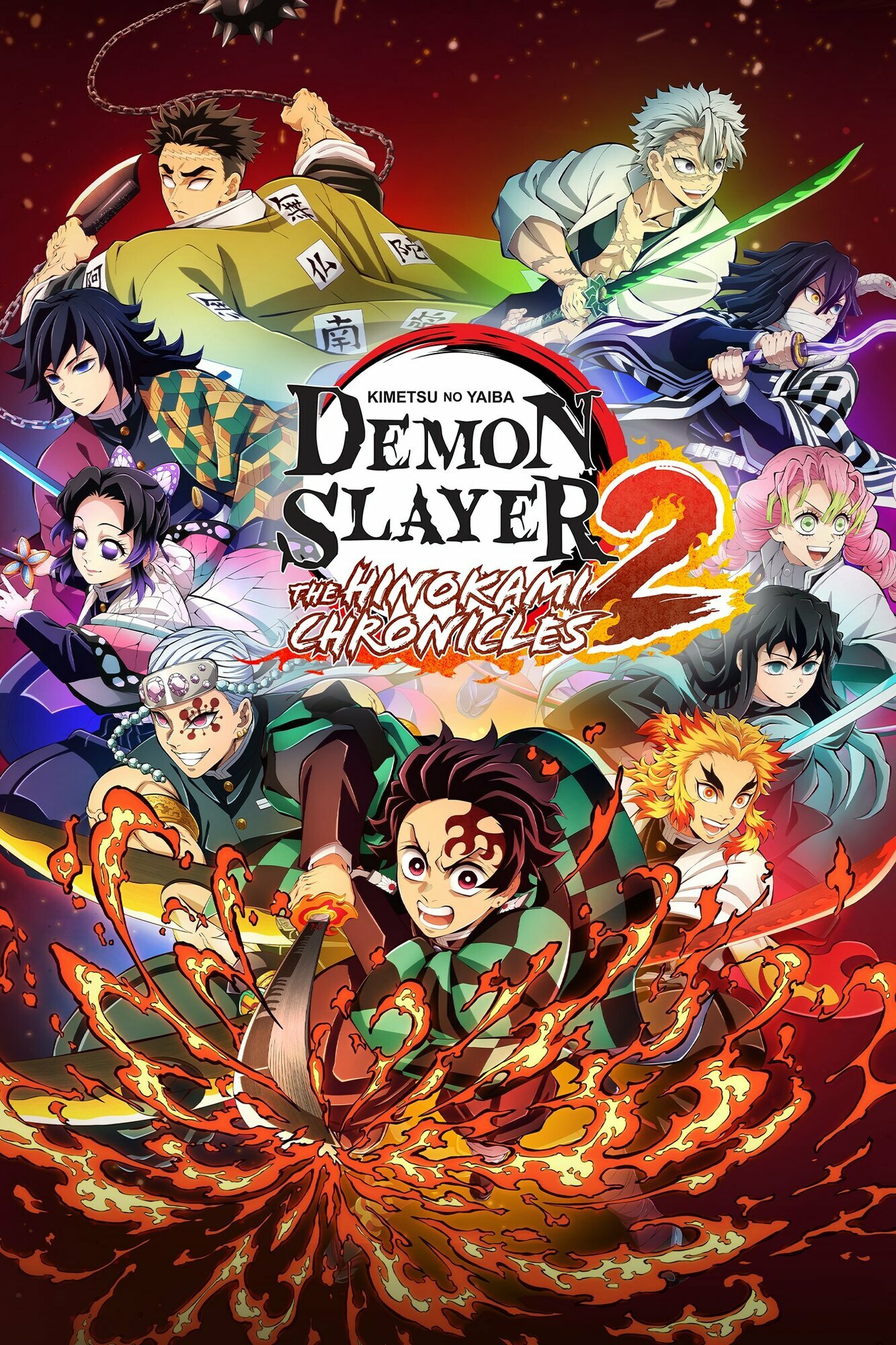 Demon Slayer -Kimetsu no Yaiba- The Hinokami Chronicles 2 — ключ активации Xbox / Microsoft Store · Xbox One, Xbox Series X|S · цифровой ключ · любой регион