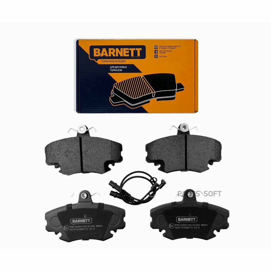 RN001 Колодки тормозные передние BARNETT от официального дистрибьютора, BARNETT, артикул RN001