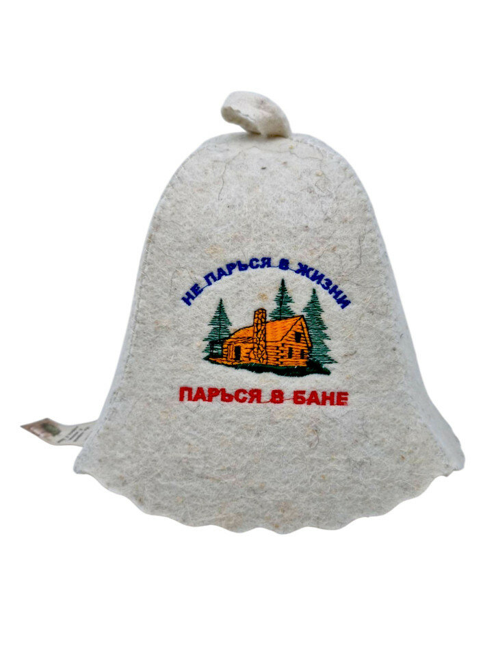 Шапка для бани "Не парься в жизни, парься в бане"