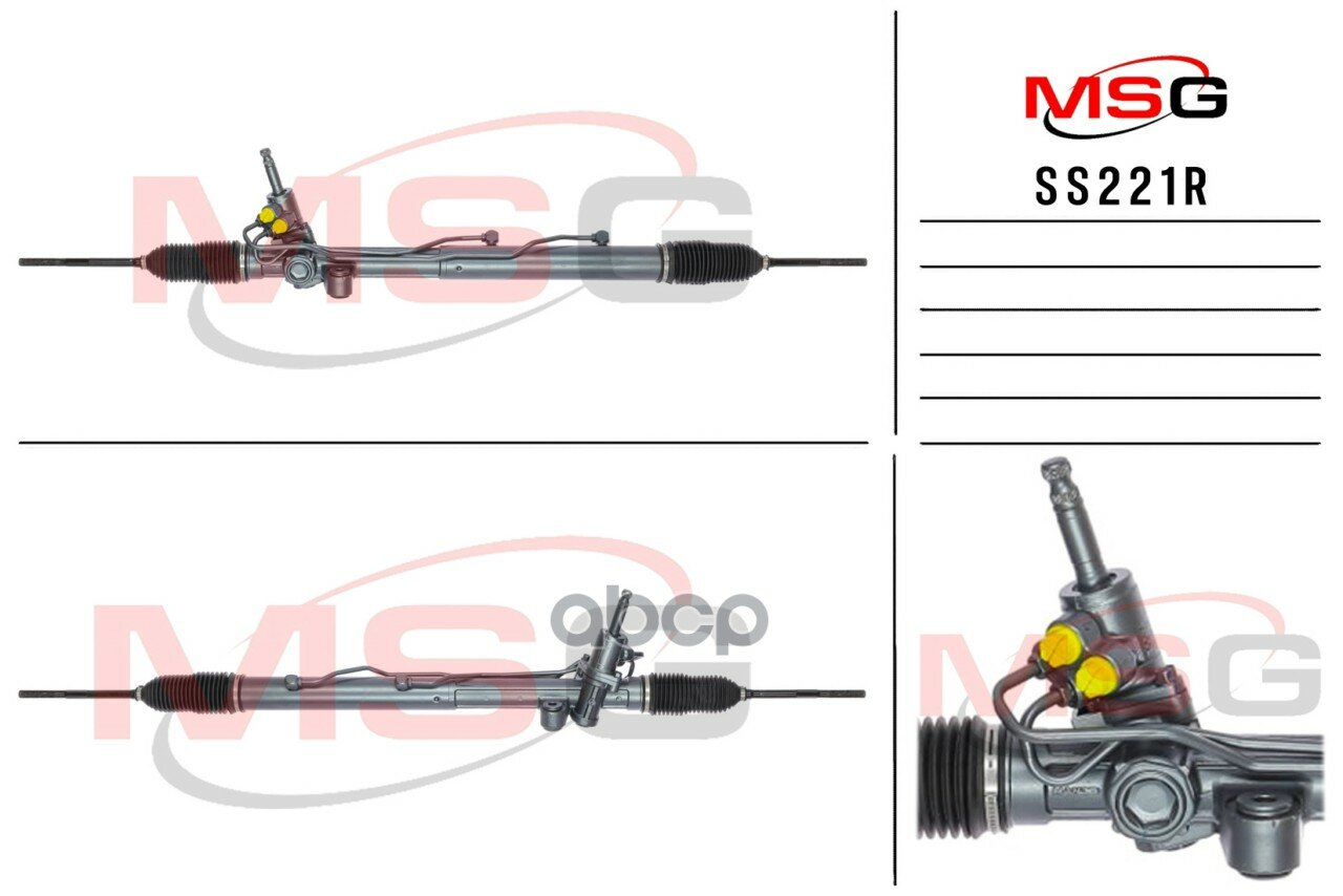 Рулевая рейка с ГУР восстановленная Ssang Yong Rodius I 2004-2013 MSG rebuilding арт. SS221R