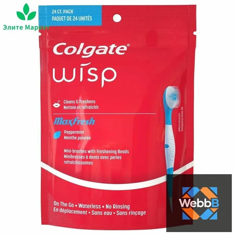 Одноразовые дорожные мини-зубные щетки Max Fresh Wisp, мятный вкус. 24 шт. США.