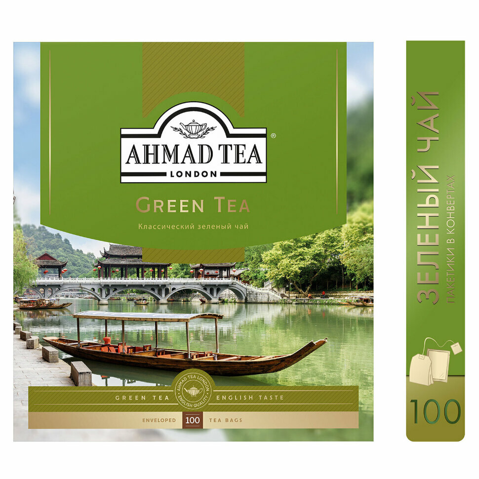 Чай AHMAD (Ахмад) "Green Tea" зеленый, 100 пакетиков по 2 г, 478i-08, 620212