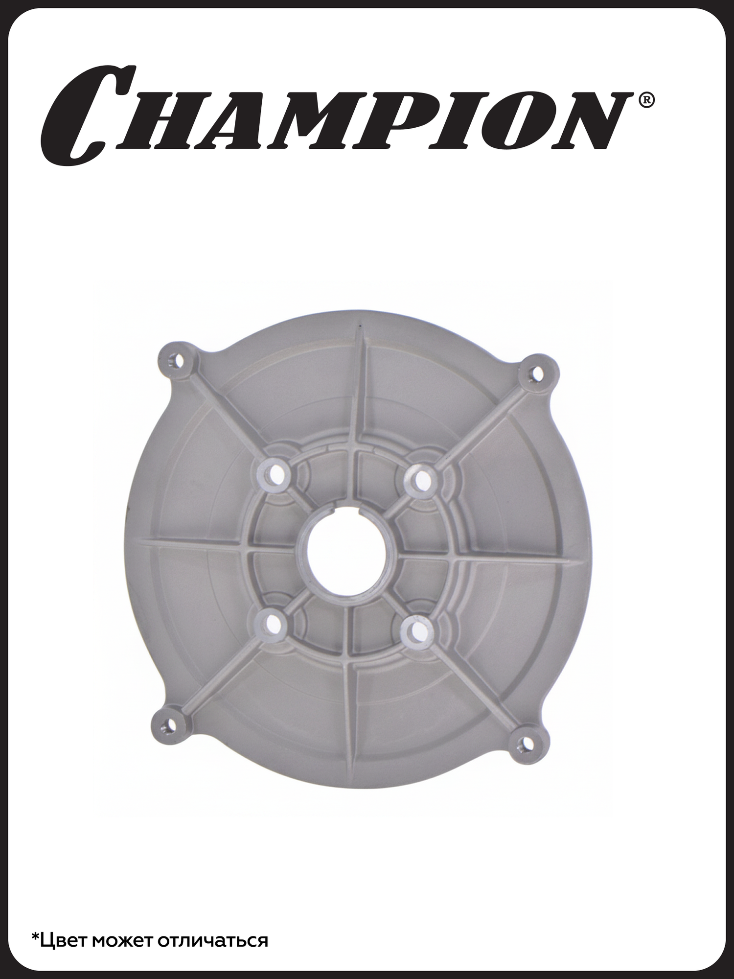 Корпус помпы для бензиновой мотопомпы CHAMPION GP51 сторона двигателя