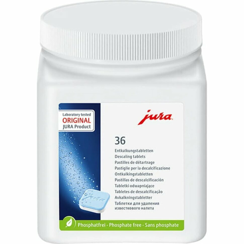 Таблетки для декальцинации Jura (36 шт/уп) (70751), 1852363