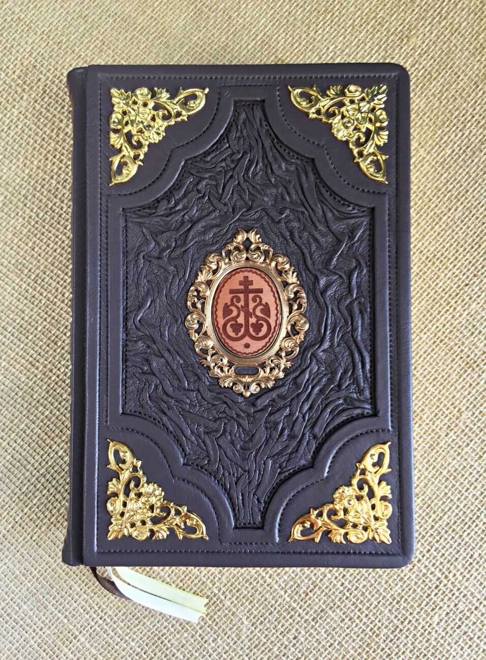 Библия. Книги Священного Писания Ветхого и Нового Завета (кожаная книга)