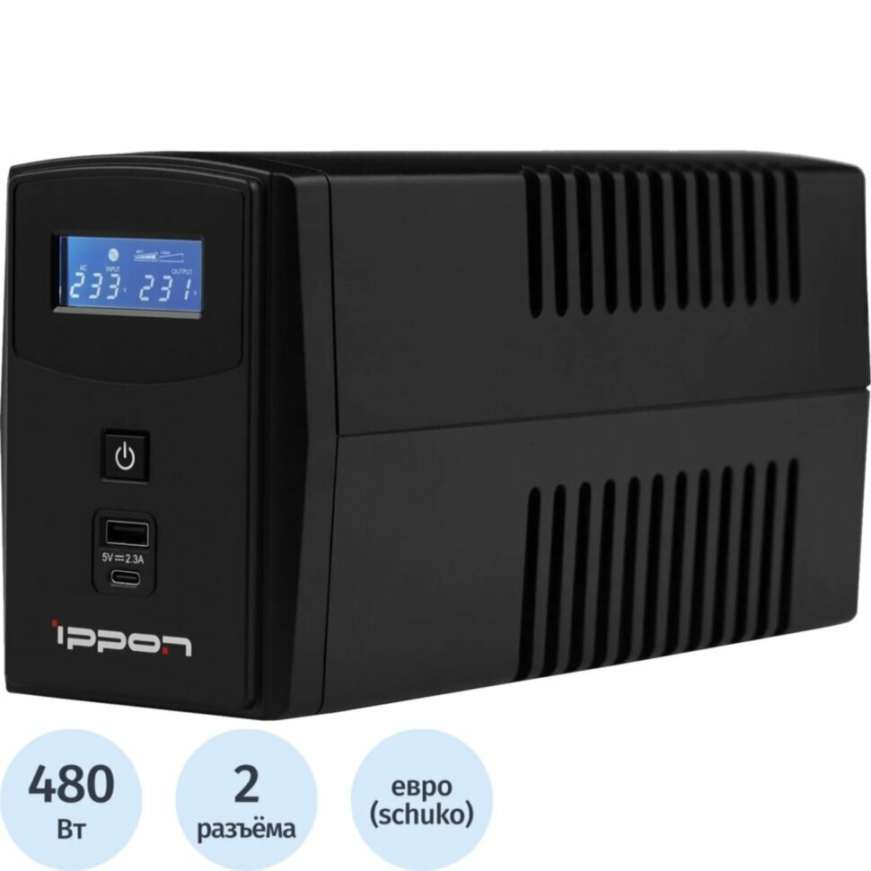ИБП Ippon Back Power Pro II Euro 850 480Вт 850ВА черный (1005575), 2016537