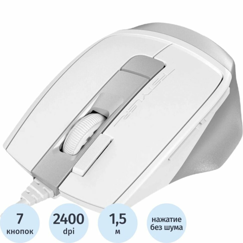 Мышь компьютерная A4Tech Fstyler FM45S Air бел/серебр 2400dpi silent/7but, 1960709