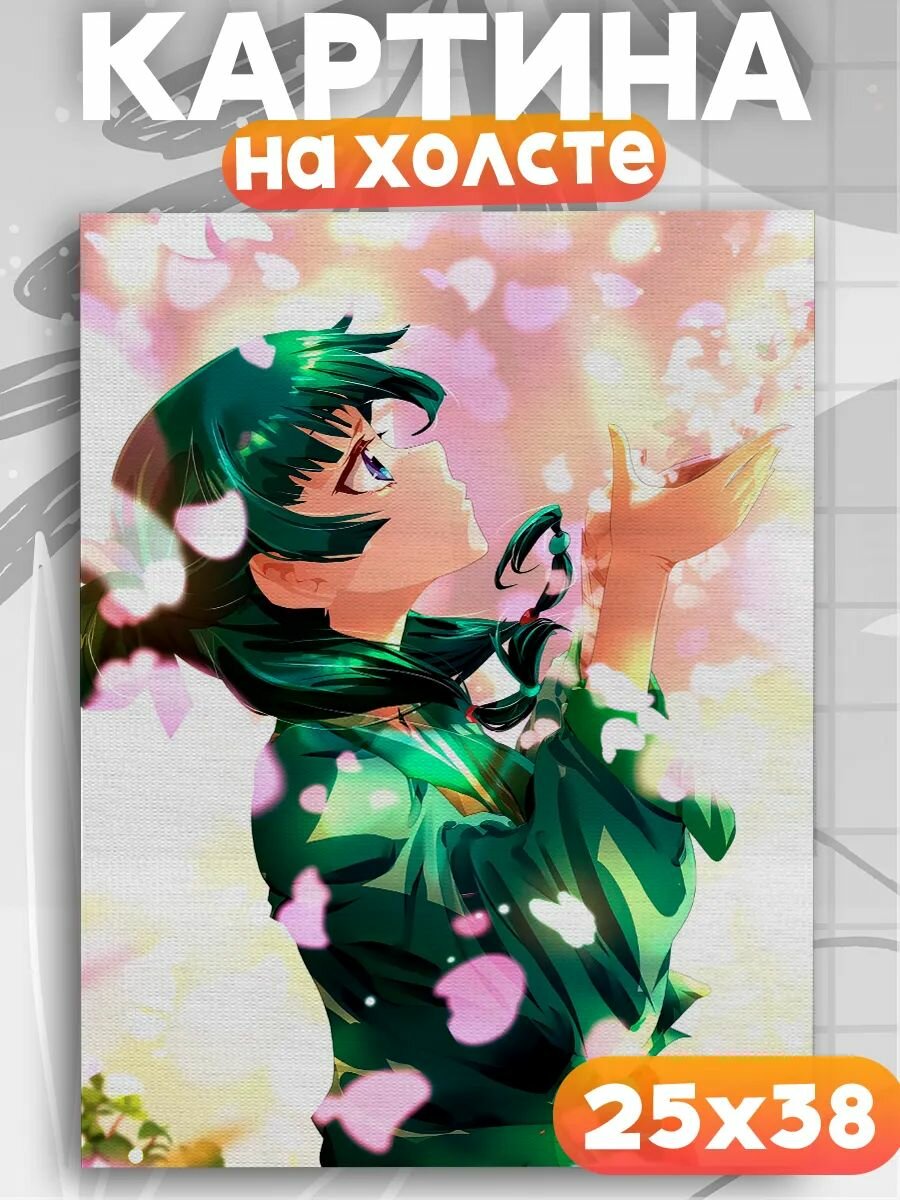 Картина на стену Монолог Фармацевта, на подрамнике, 1шт, 38х25 размер.