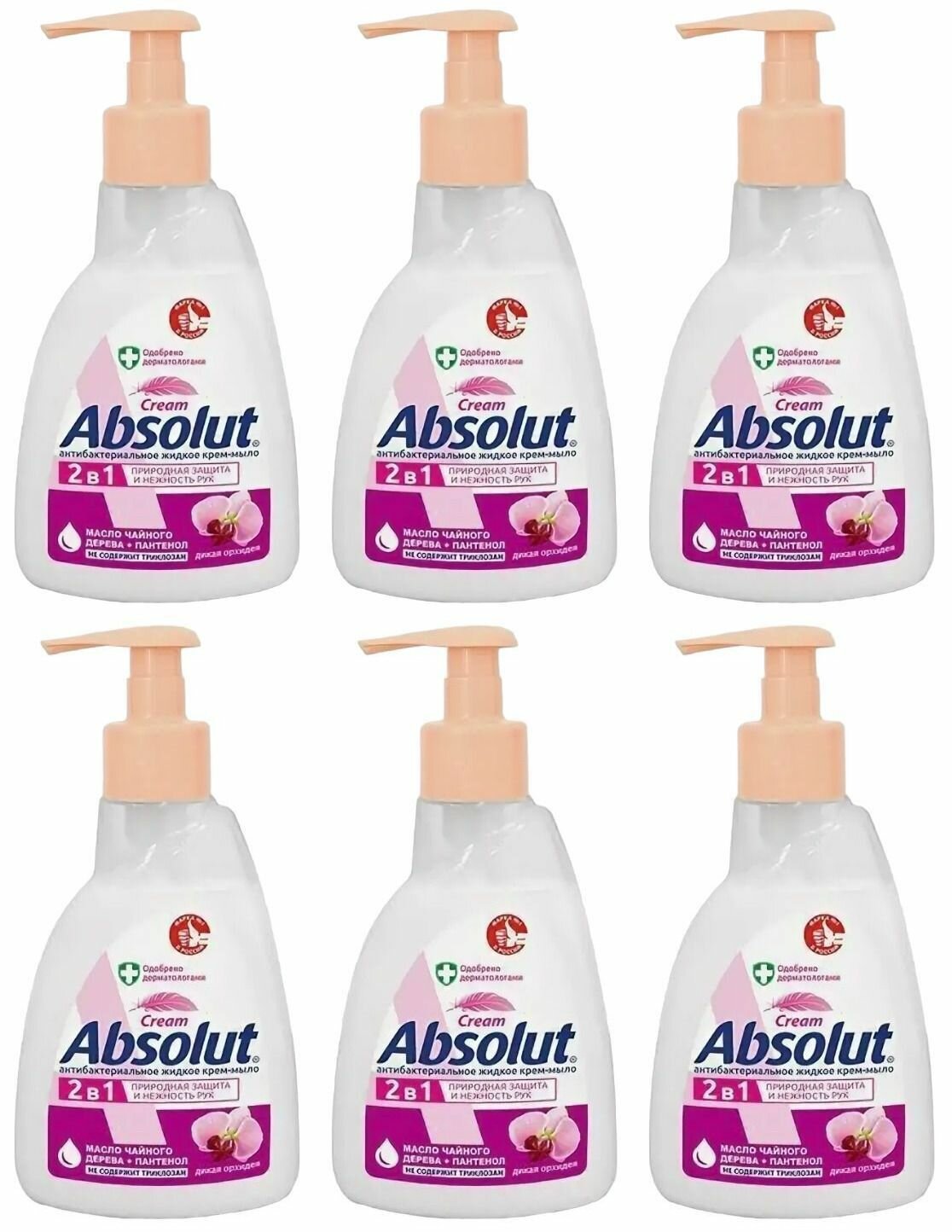 Absolut Жидкое мыло 2 в 1, Дикая орхидея, 250 мл, 6 шт