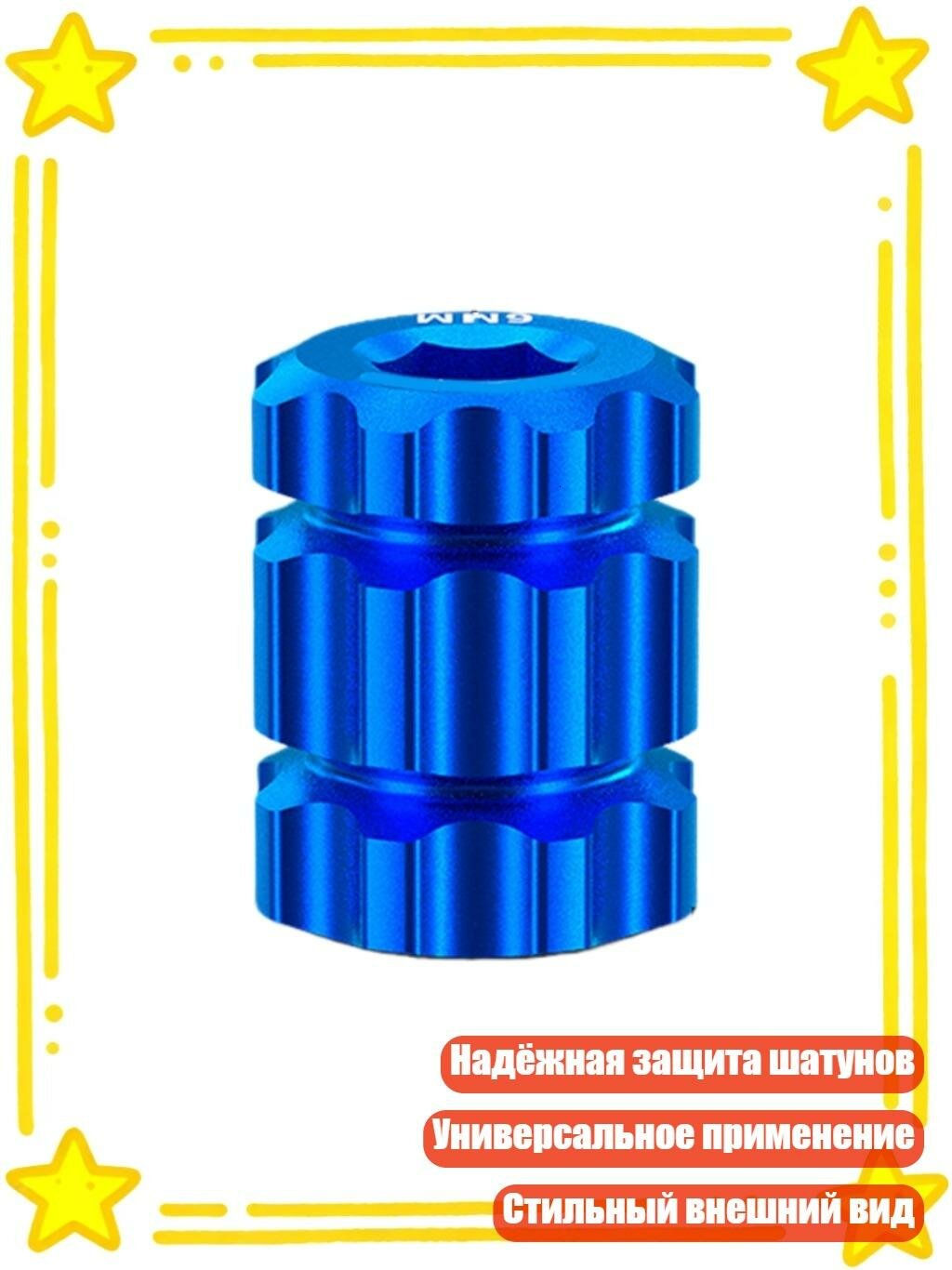 Алюминиевые болты для каретки велосипеда, Тип C