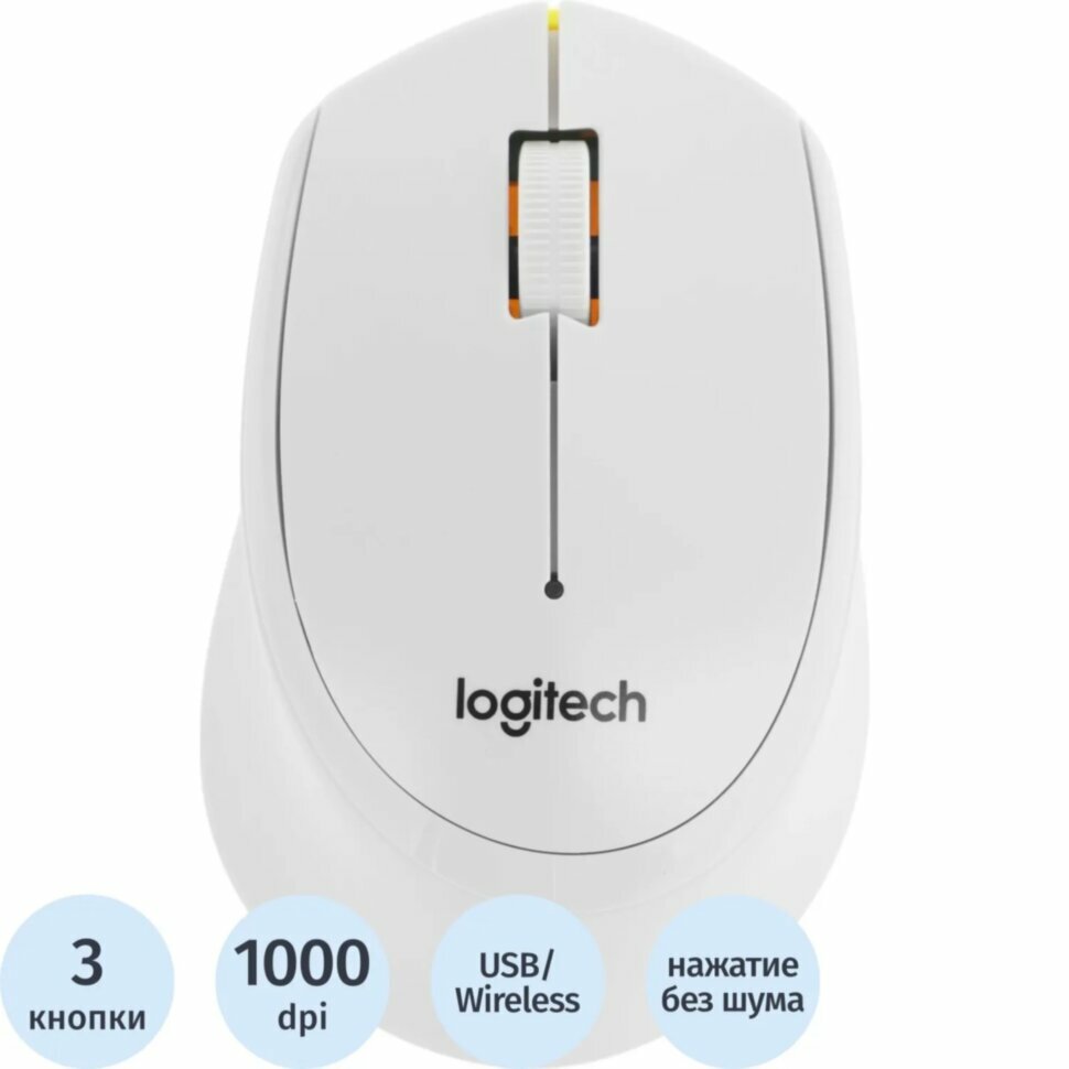 Мышь компьютерная Logitech M330 Silent Plus бел.1000dpi USB 2b(910-004926), 2479087