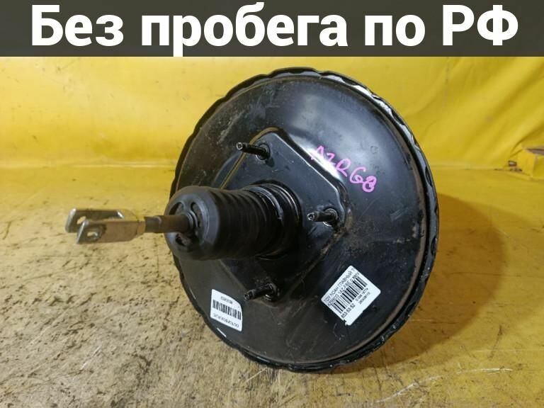 ГТЦ с пробегом Toyota Noah AZR60G