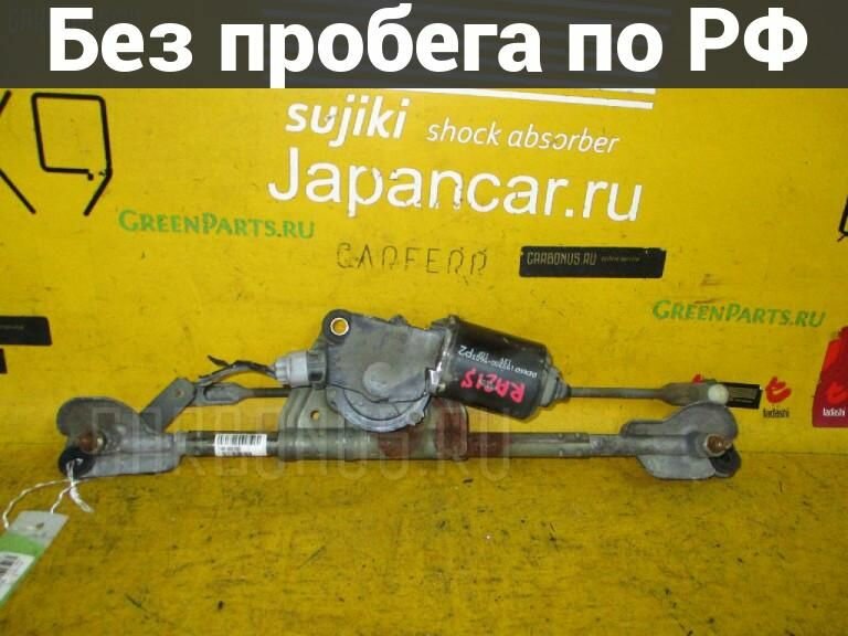 Мотор дворников с пробегом Suzuki Aerio Sedan RA21S
