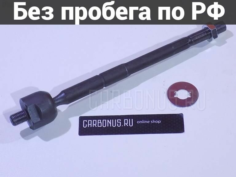 Рулевая тяга с пробегом Toyota Cressida GX81