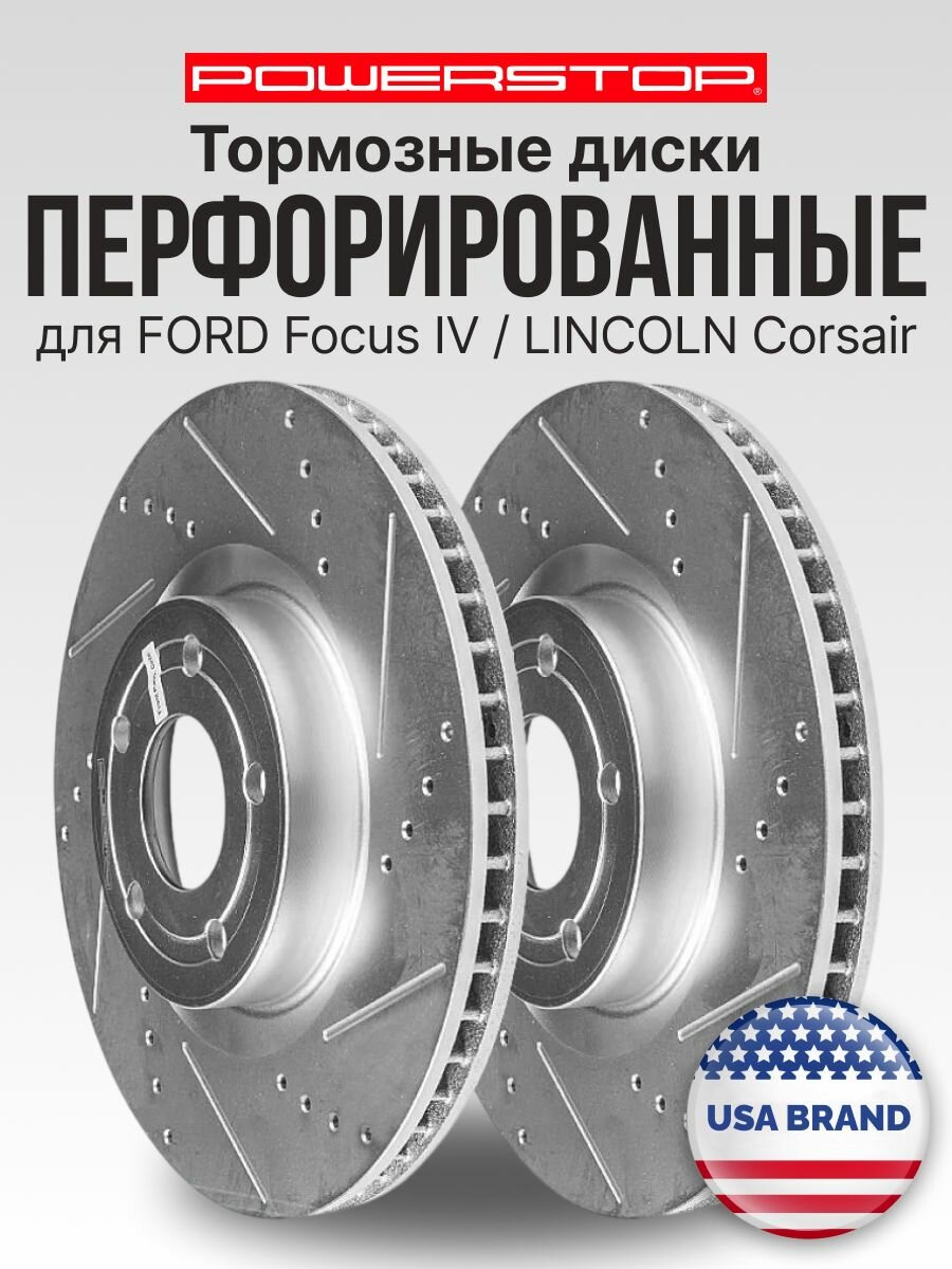 Диски 2шт. тормозные передние PowerStop Evolution с перфорацией и насечками на FORD Focus IV / LINCOLN Corsair