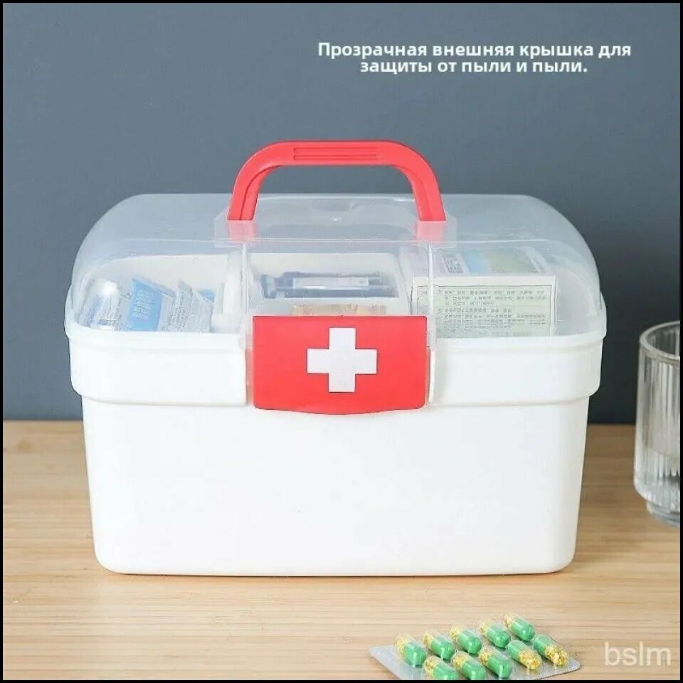Коробка для хранения — фото 1
