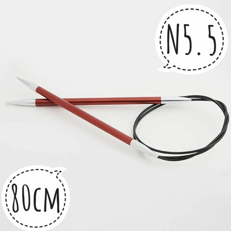 KnitPro спицы Zing круговые (80 см) №5.5 сиенна 47132