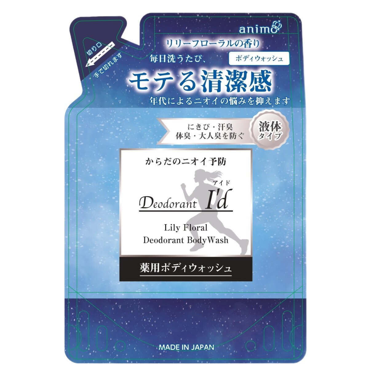 Жидкое мыло Rocket Soap Animo Body Wash для тела, с дезодорирующим эффектом, аромат лилии, 400мл
