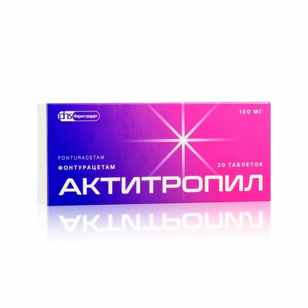 Актитропил таблетки 100мг 30шт