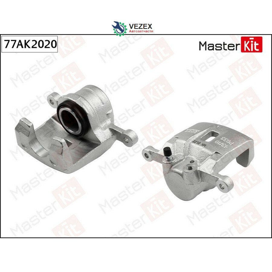 MASTERKIT 77AK2020 Тормозной суппорт задний правый