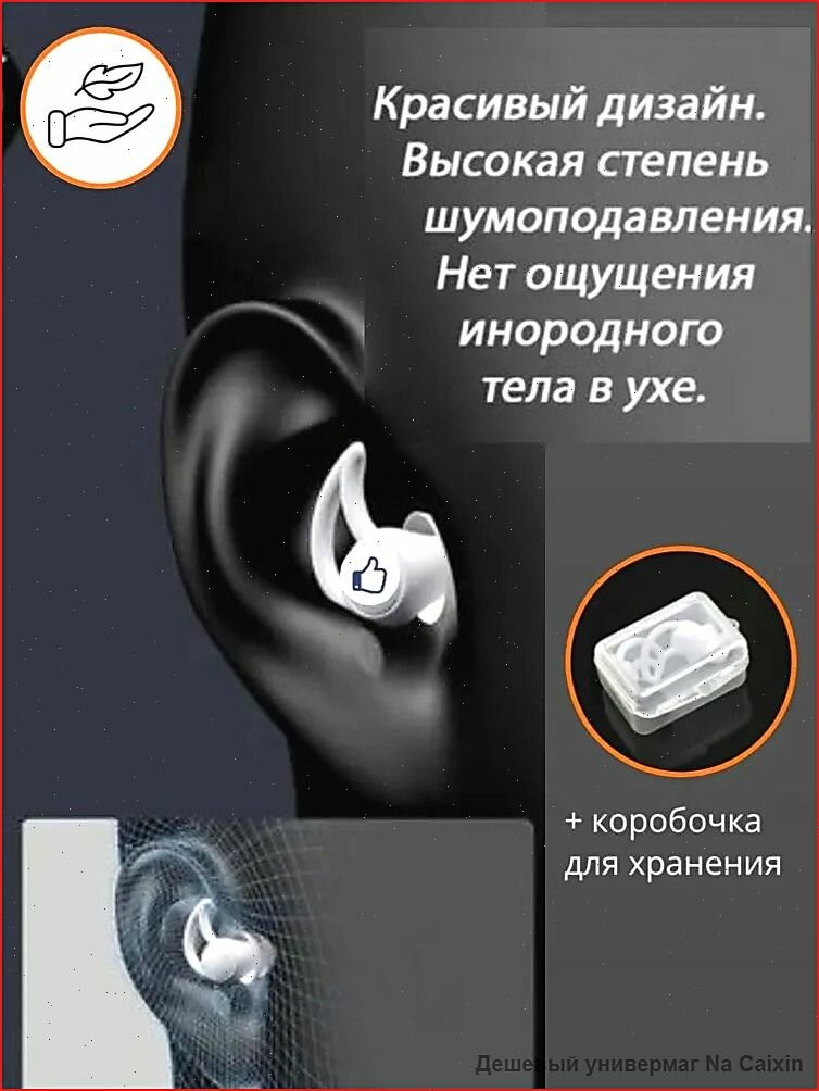 Набор для снорклинга, силикон, гипоаллегенный, для сна и плавания, белый — фото 1