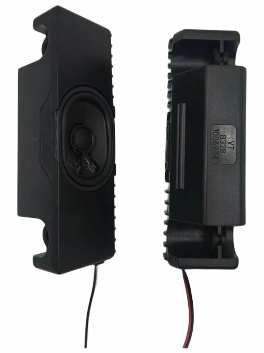 B328-BA071 Громкоговорители 6O 12W